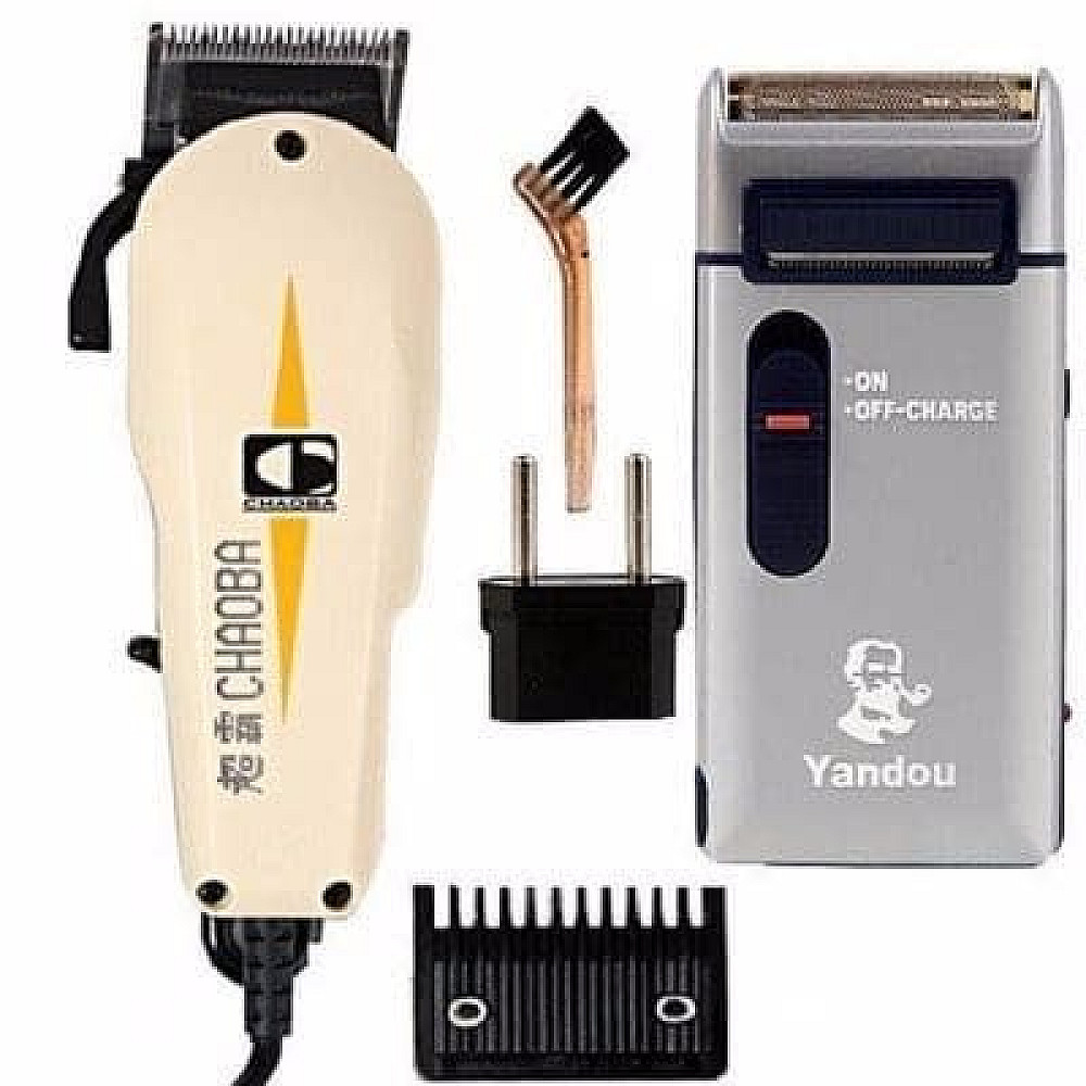 Chaoba Hair Clipper and Yandou Rechargeable Shaver